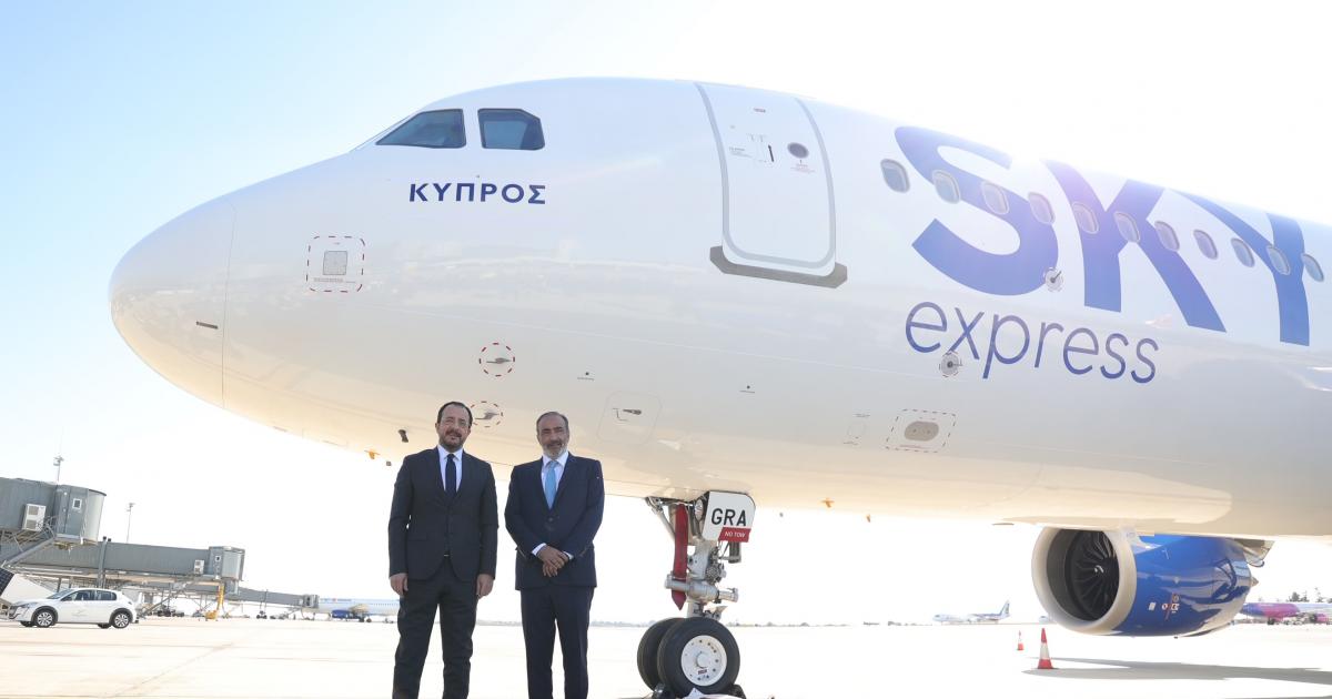 SKY Express | INCREDIBLE GREECE